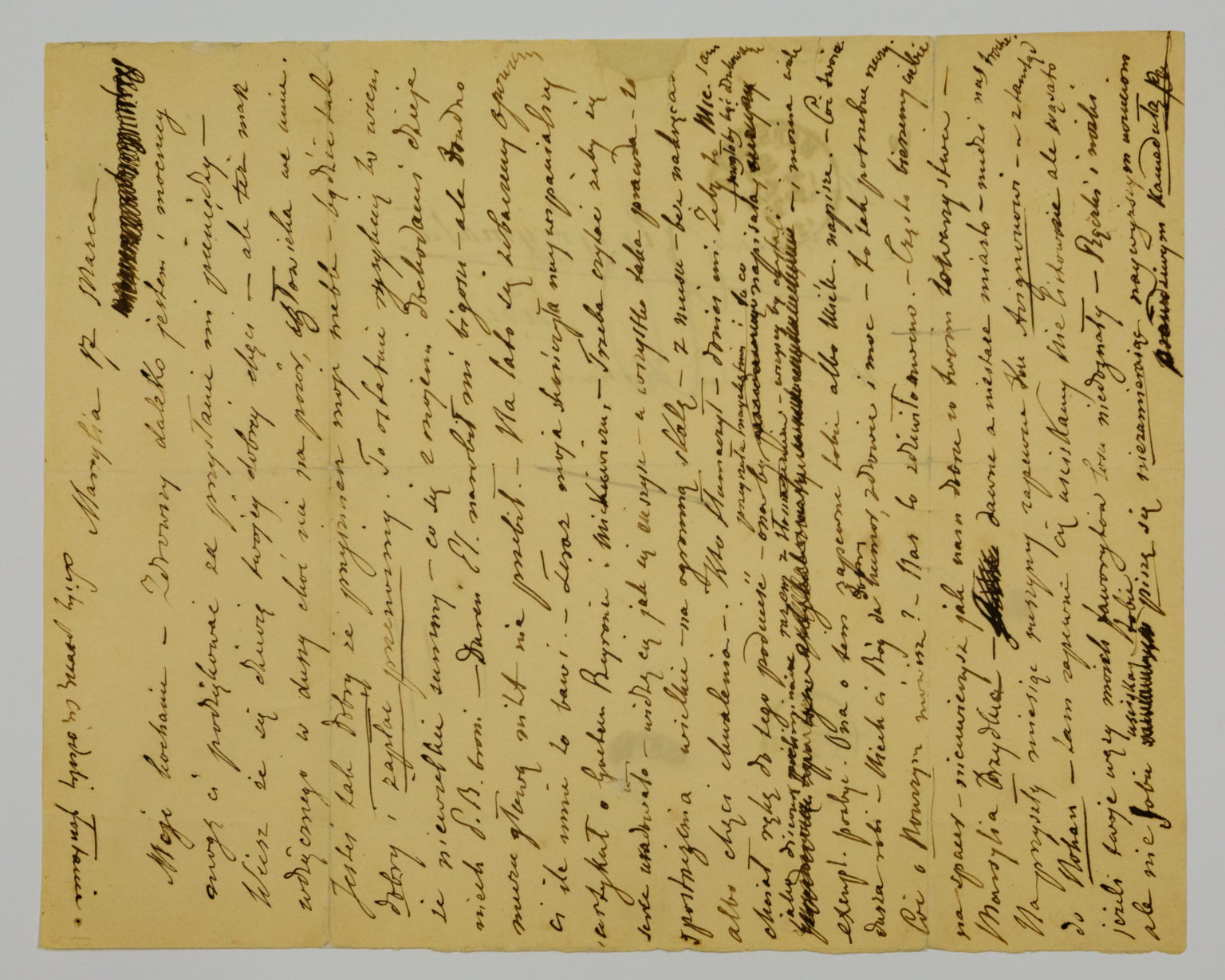 Frederic Chopin Letter- 1839 - Schubert Club